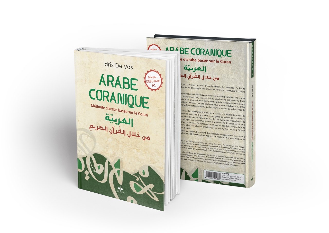 Arabe Coranique - Méthode d’arabe basée sur le Coran